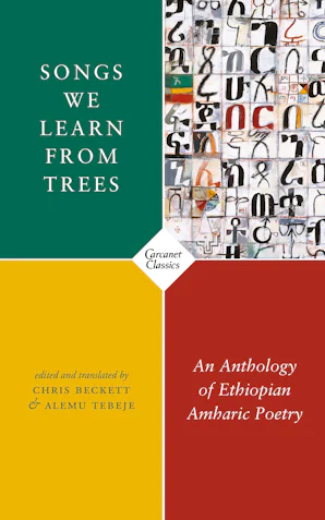 Songs We Learn from Trees